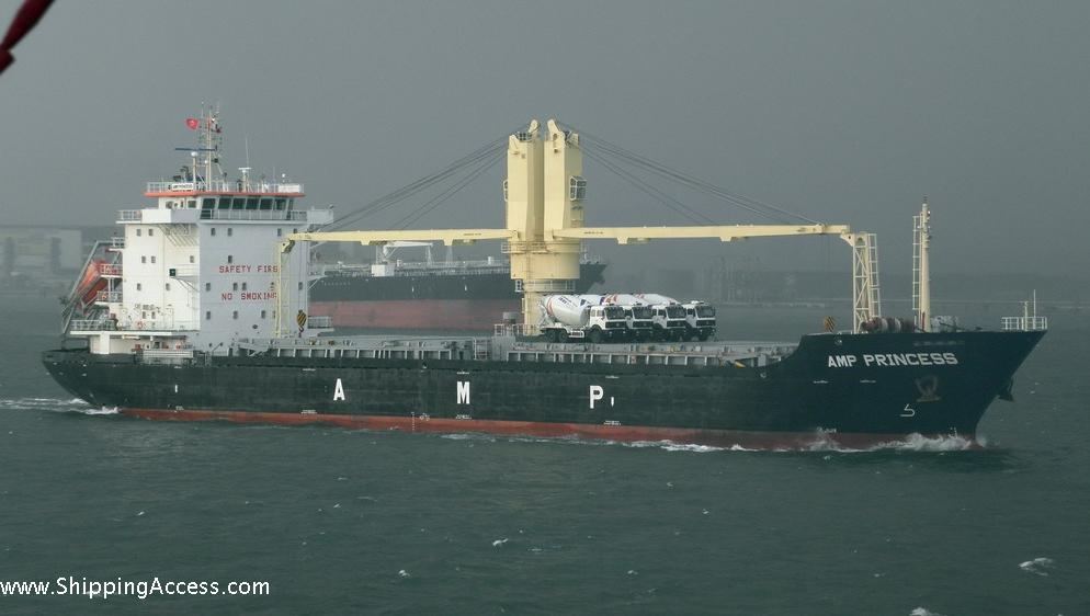 Shipping Access - Vessel Information - AMP PRINCESS